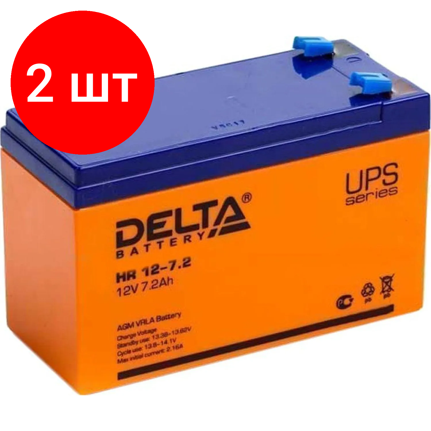 Комплект 2 штук, Батарея для ИБП Delta HR 12-7.2 (12V/7.2Ah)