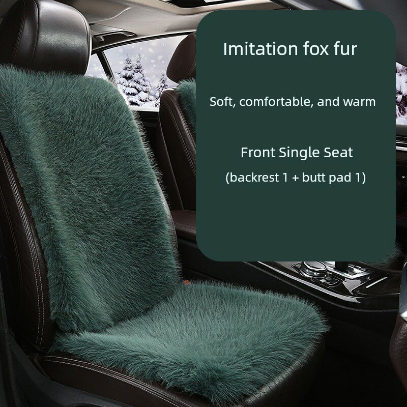 Подходит для Euler Good Cat Forive Green, подушка для автомобильного сиденья GT, принадлежности для салона автомобиля,