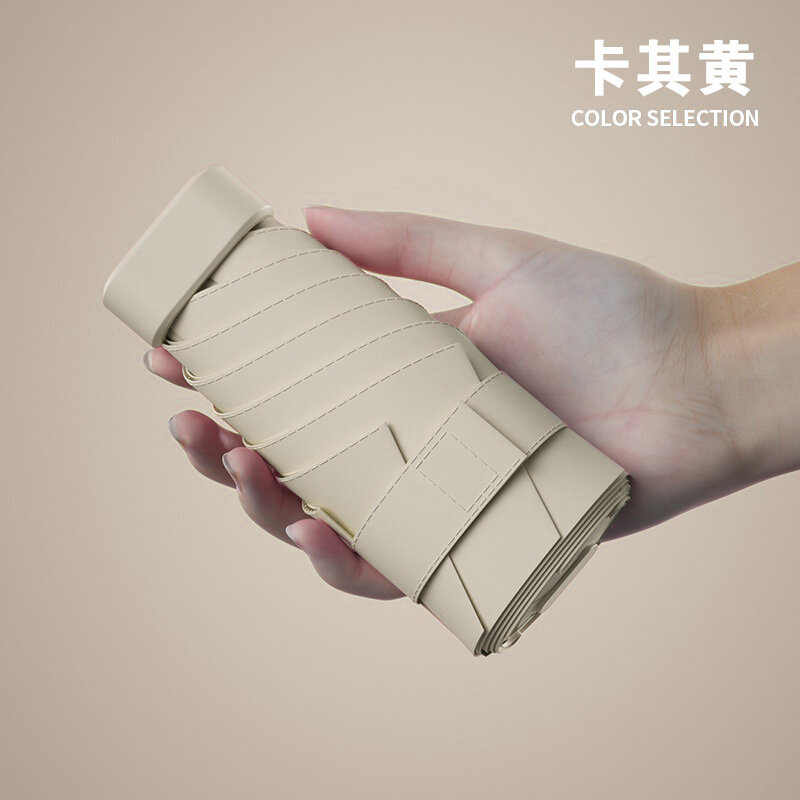 Зонт 50% off года, защита от солнца, защита от УФ-излучения, плоский мини-зонт, двойное использование для солнца и дождя, портативный зонт для женщин, легкий плоский зонт