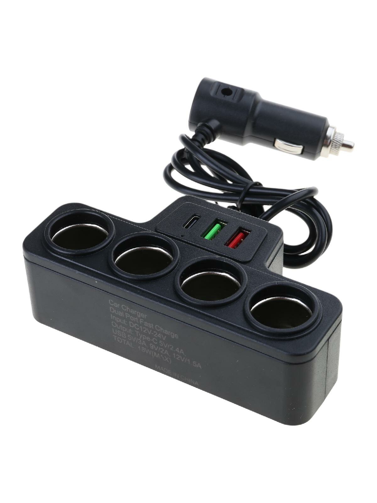 Автомобильный умный прикуриватель "Один на четверых" с интерфейсом быстрой зарядки