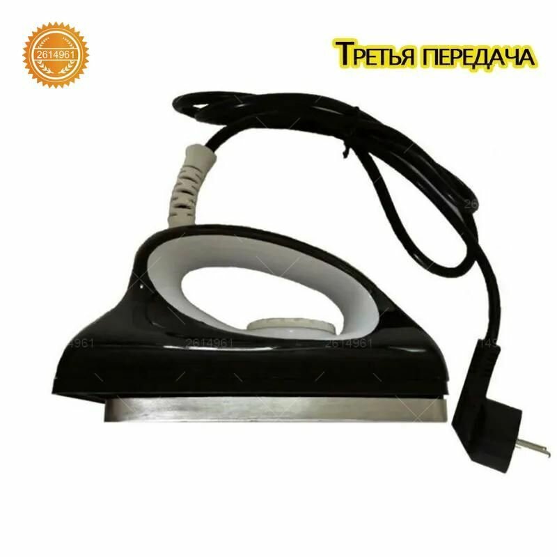 GM Утюг Для Лыж 850 Вт Одинарная Доска Двойная Доска