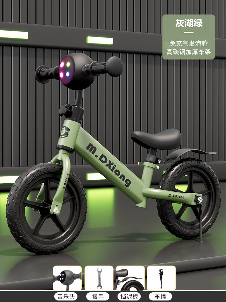 Оптовая продажа беговелов для детей 1-3-6 лет, безпедальный велосипед для малышей, начальный параллельный велосипед для 2-летних, двухколесный скользящий велосипед, самокат