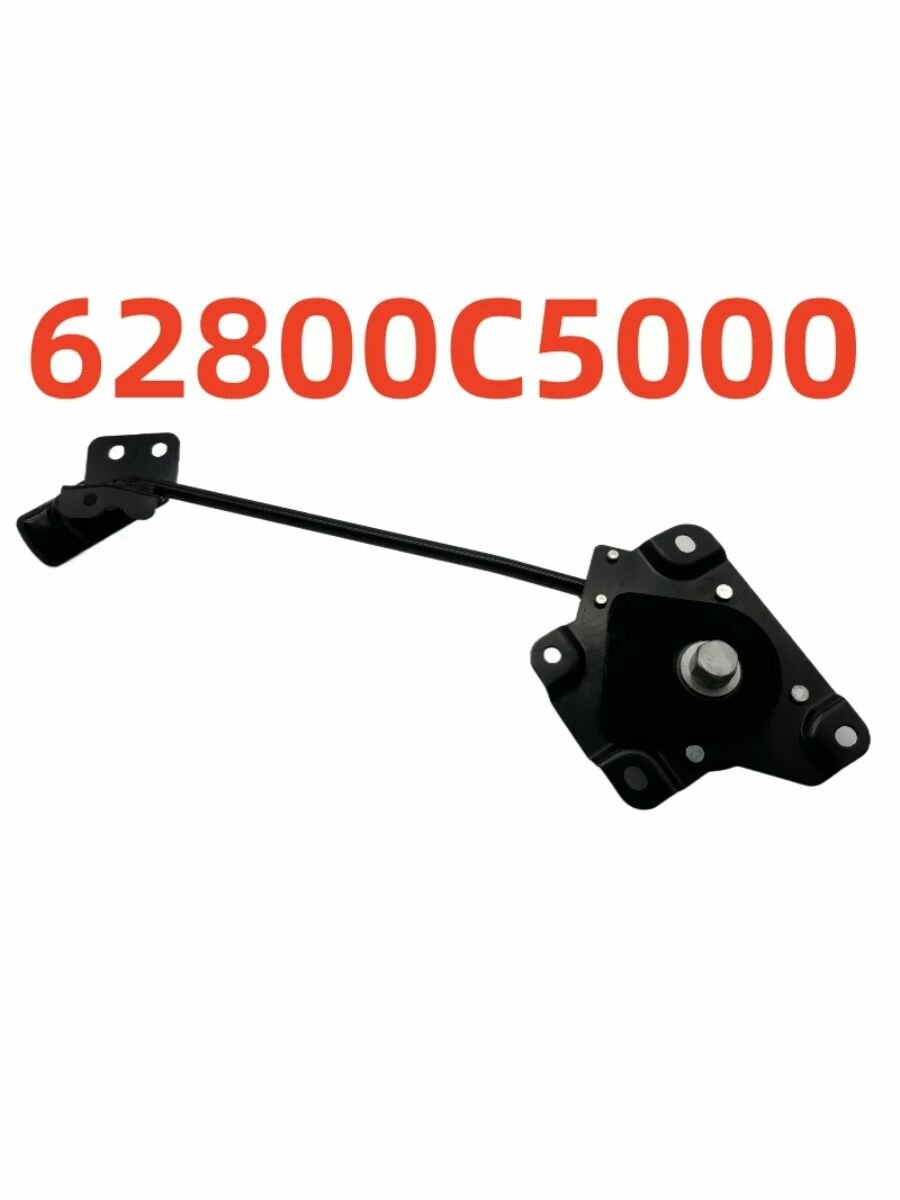 Фиксатор автомобильный, 1 шт.