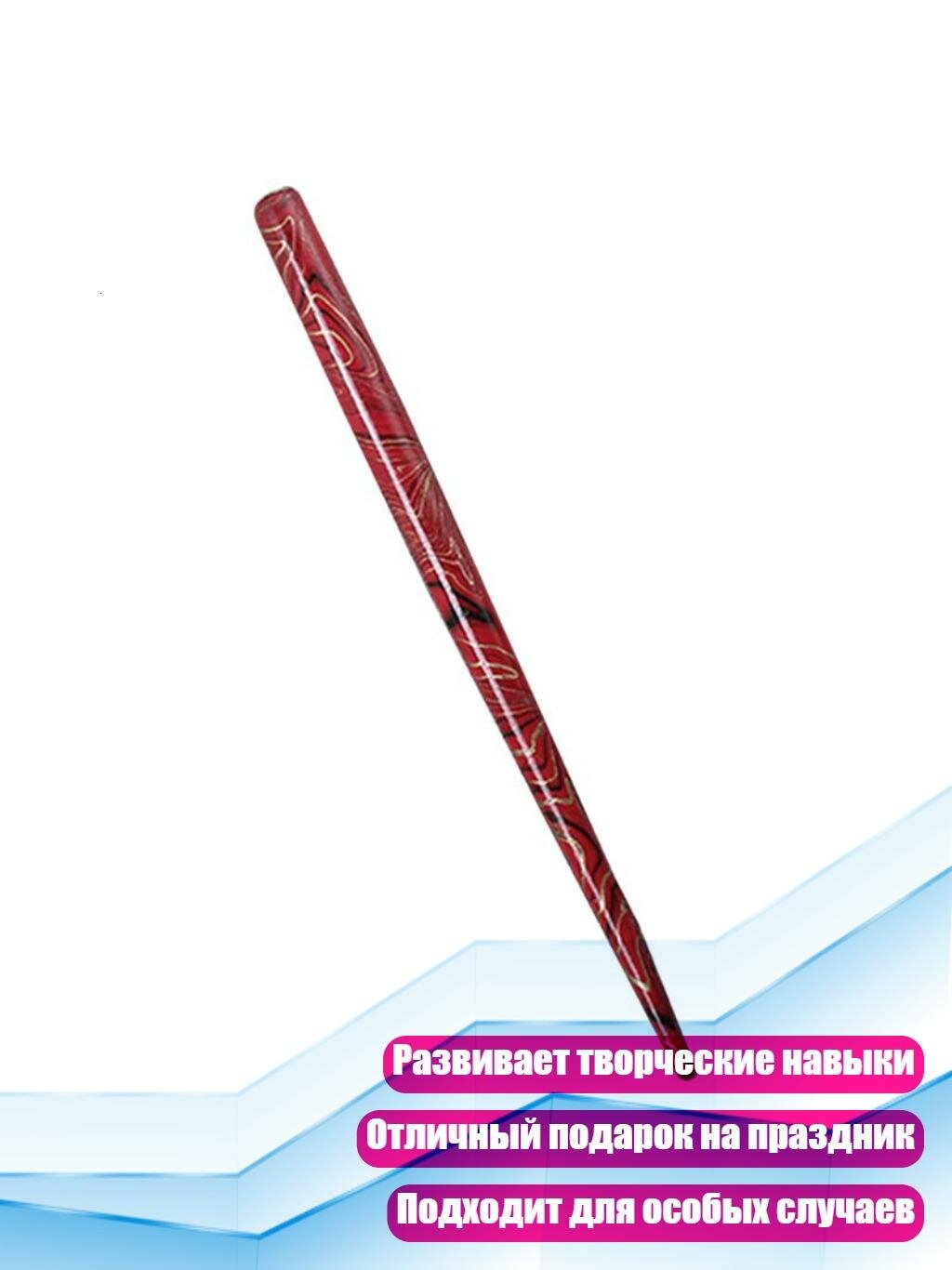 Держатель для пера-резца 6,5", красный