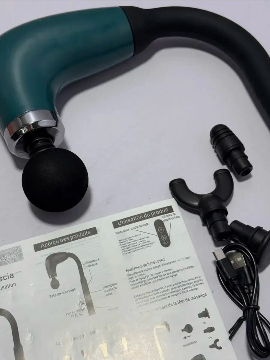 Массажер перкуссионный