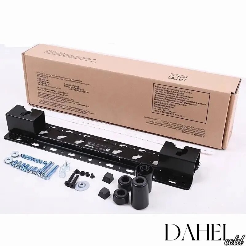 Настенный кронштейн Sony SU-WL450