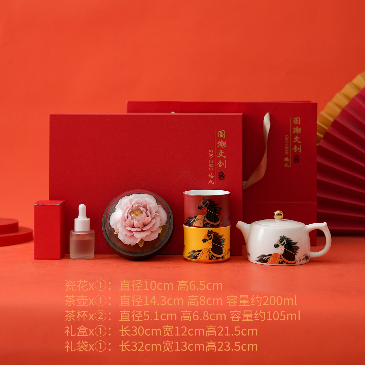 Год Коня: Культурная и творческая чашка для чая, мастер-чашка, украшение в виде лошади удачи, подарочная коробка, ежегодное собрание, новогодний бизнес-подарок для клиентов, сувенирный подарок