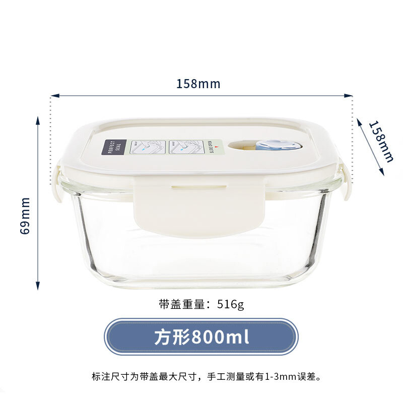 Стеклянная ланч-бокс для микроволновой печи, специально для разогрева, офисный ланч-бокс, стеклянная бенто-миска, герметичная коробка для сохранения свежести