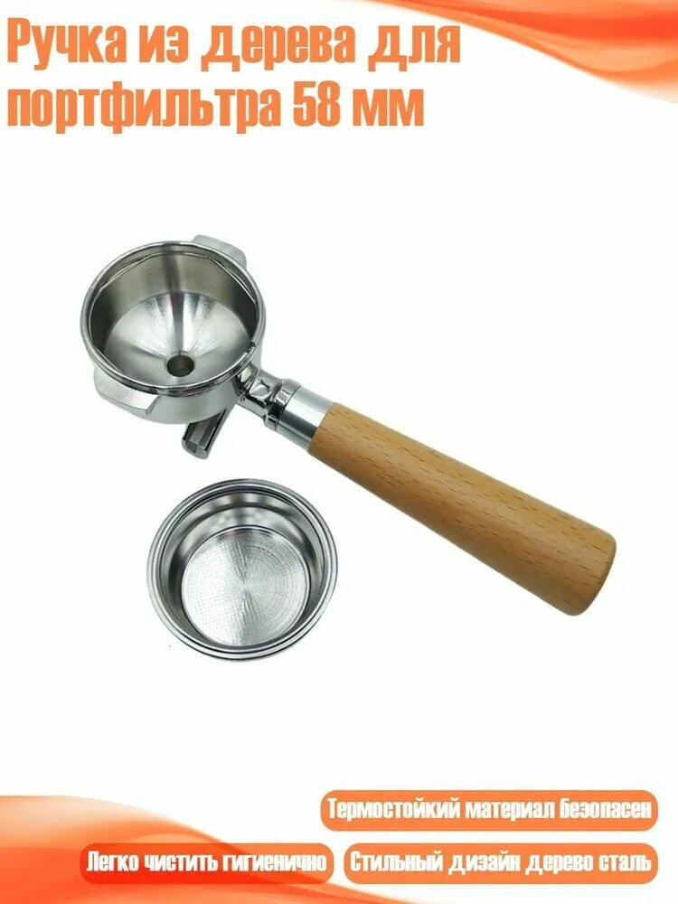 Кофеварка 13AC1202632_LYD1, разноцветный