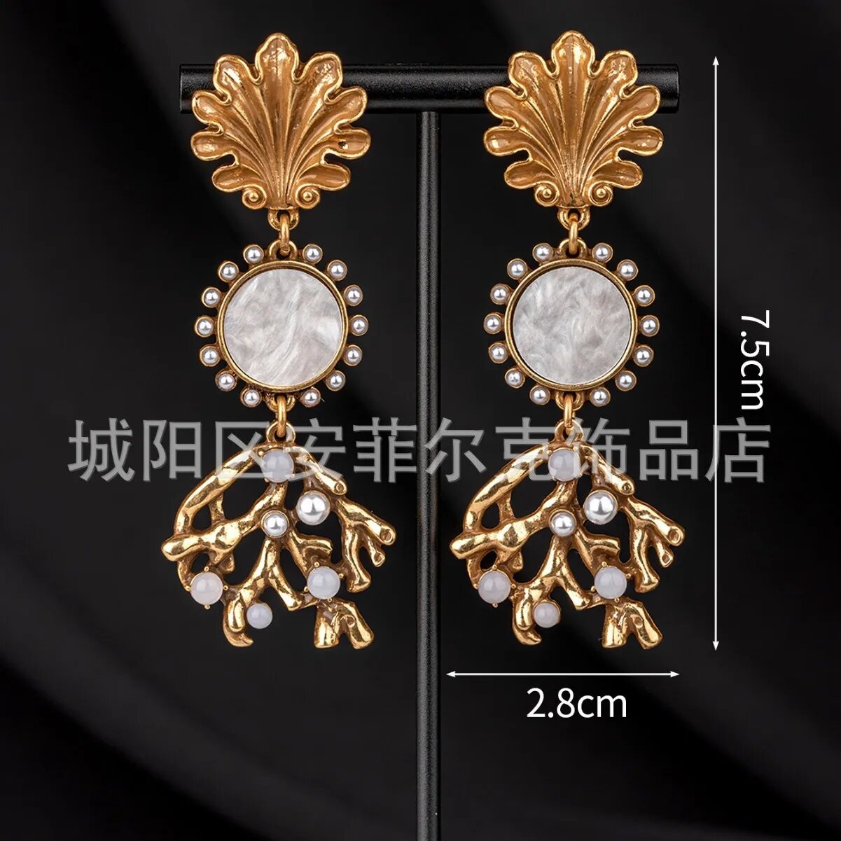 Комплект бижутерии