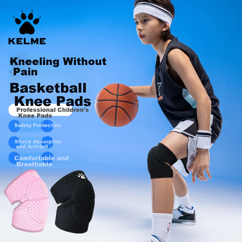 KELME Kids Dance Knee Pads for Dancing Girls Boys Basketball Sports Protective Gear Anti-fall Protection Sleeve