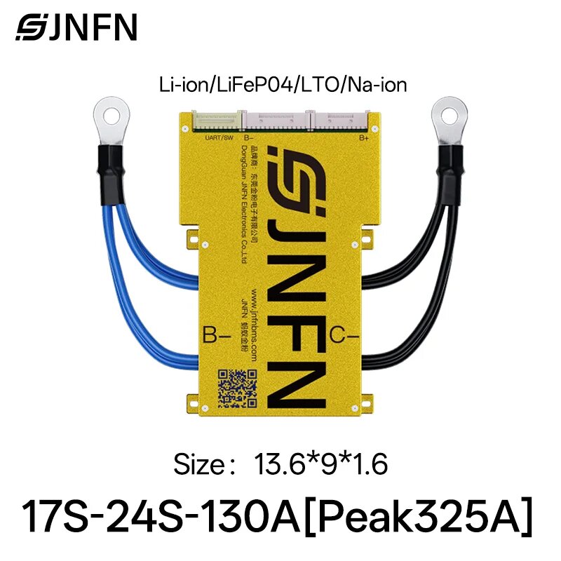 ANT Smart BMS для литиевой батареи 4S-24S 17S-24S 130A