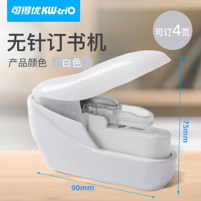 ⭐Kede You 5399 Безштырьковый степлер, степлер без игл, степлер, облегчающий работу⭐