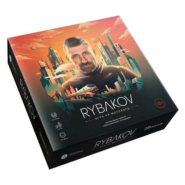 Игра настольная Адекватные люди RYBAKOV. Игра на миллиард. Basic