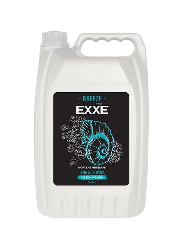 Мужской гель для душа 2в1 EXXE MEN "Морские минералы" BREEZE, 5 литров