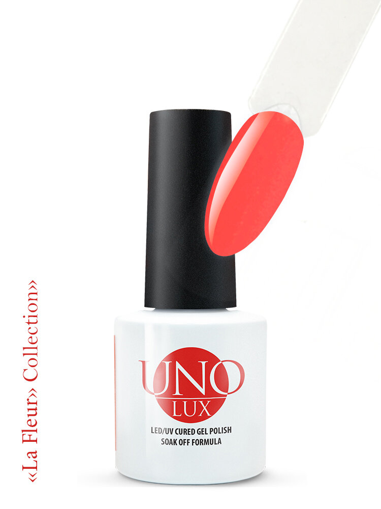 UNO Lux Гель-лак для ногтей №LF185 Aster — «Астра», объём 8мл