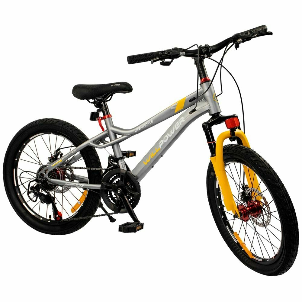 Велосипед детский WILLPOWER двухколесный, размер 20, серый, 21 скорость