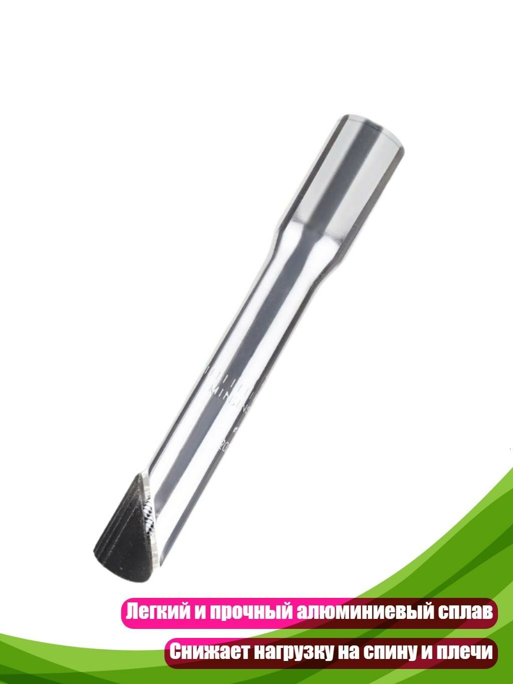 Адаптеры для руля велосипеда, - 25,4 серебра