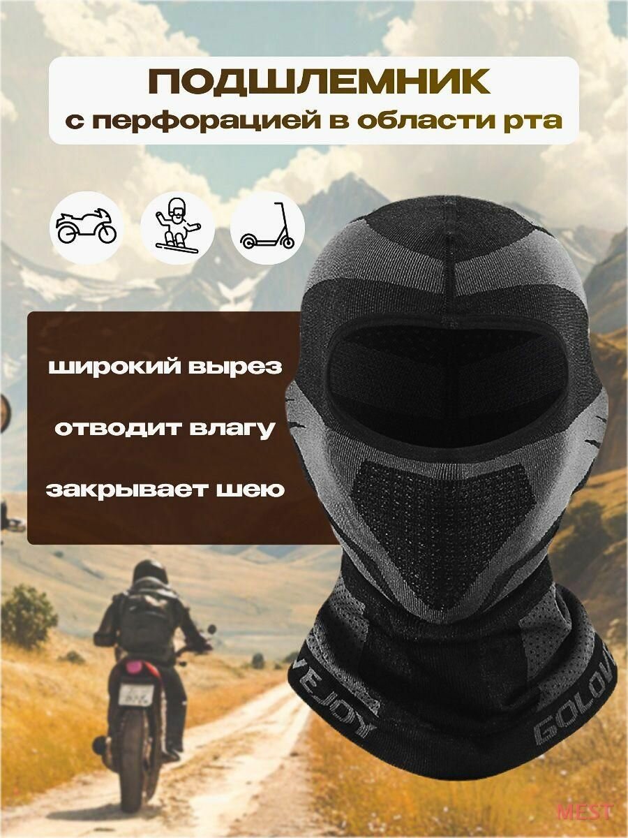 Балаклава mest