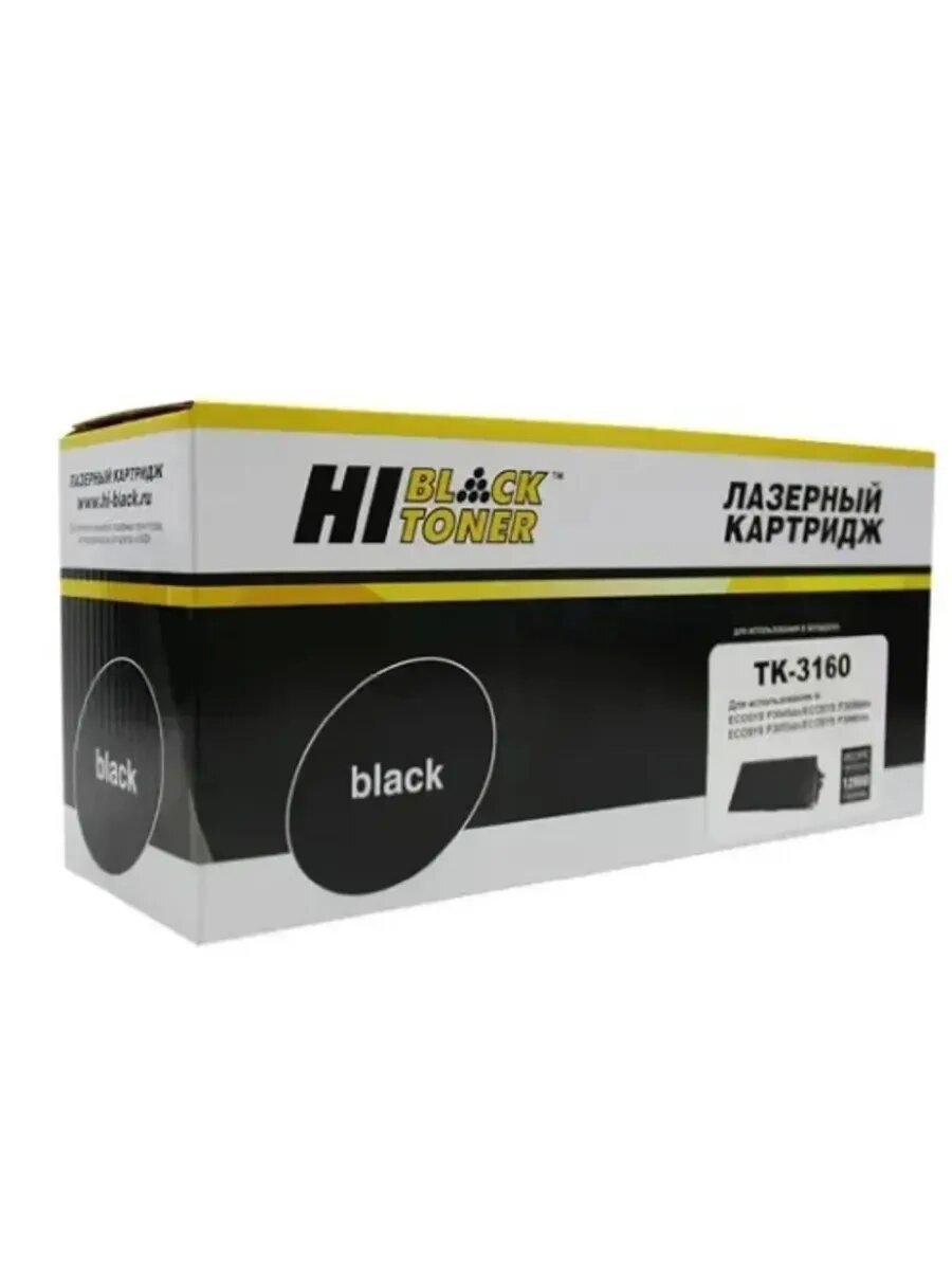 Тонер-картридж лазерный совместимый TK-3160 для Kyocera 12500 стр черный