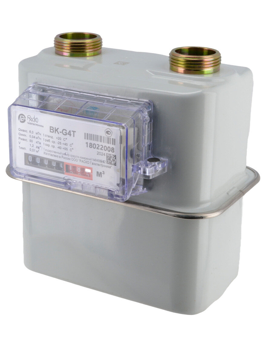 Газовый счетчик ВК-Р G4Т правый г. Арзамас уценка