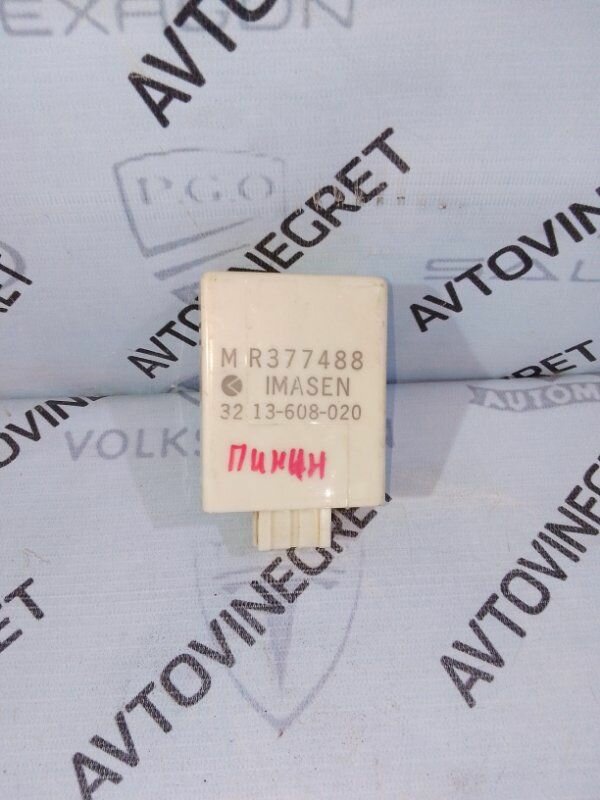 Блоук управления раздаткой Mitsubishi Pajero Pinin Б/У с пробегом