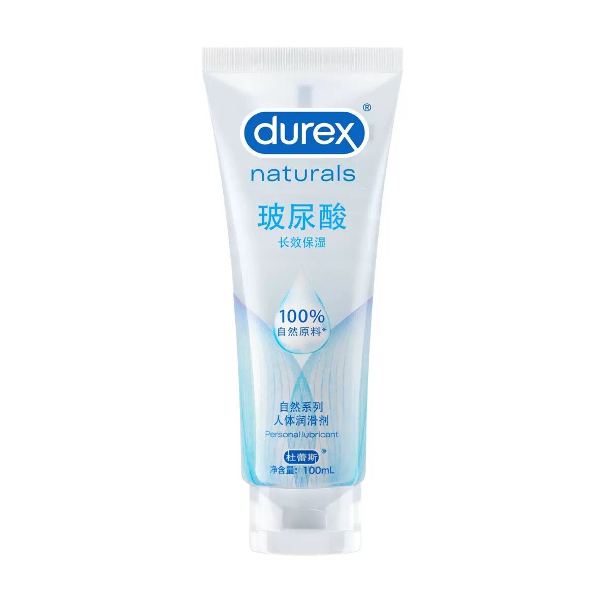 Оригинальные презервативы Durex: серия Bold Love (3 шт.), ультратонкие (2 шт.), 001 из полиуретана, оптовая продажа товаров для взрослых.