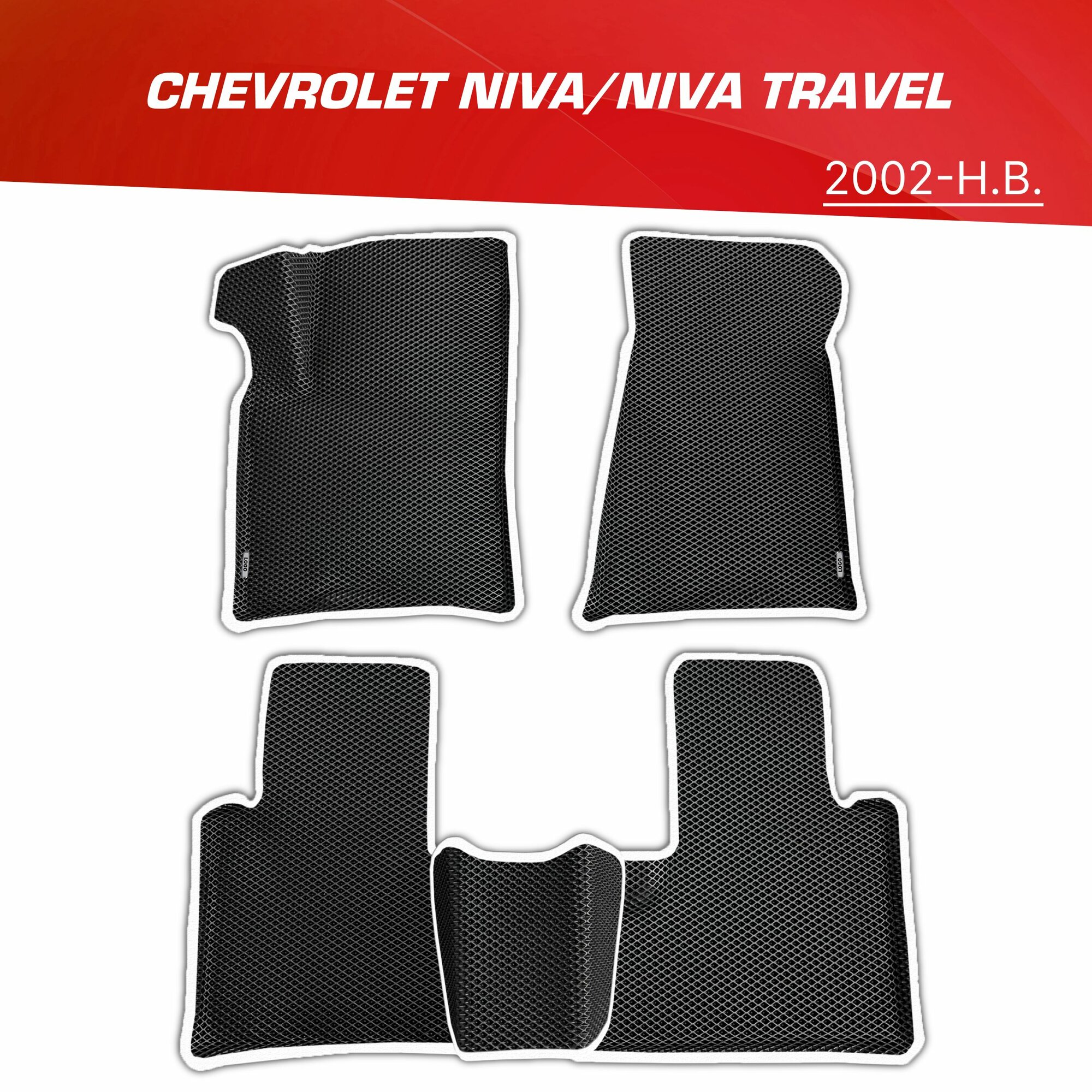 Коврики EVA 3D с бортами Lada Niva Travel (2020-н. в.) + 2 логотипа / ковры ЕВА 3д с бортиками Лада Нива Тревел (2020-н. в.)
