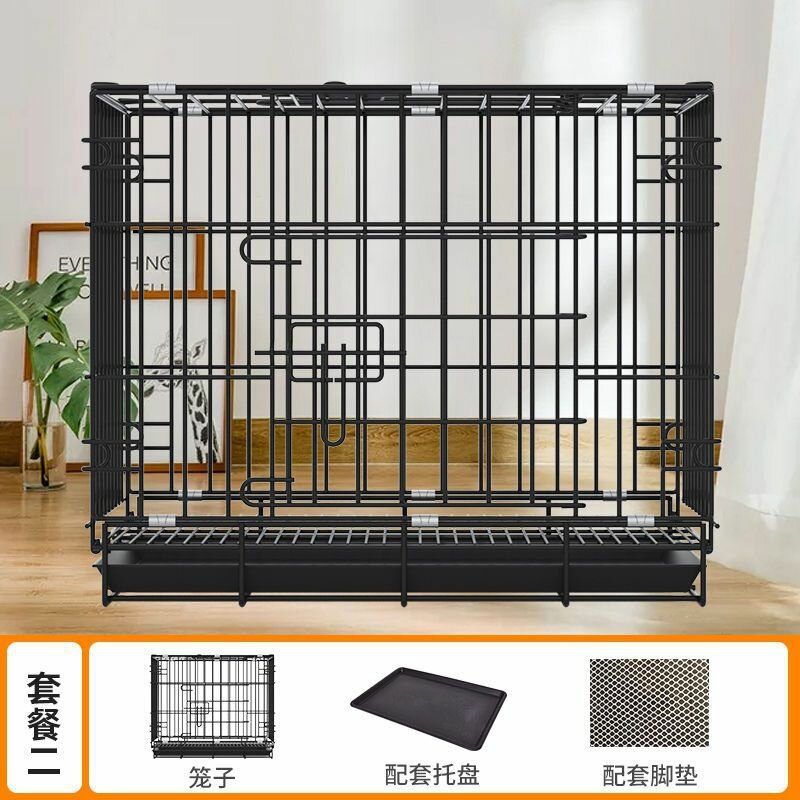 Клетка для собак, утолщенная, для средних и маленьких собак, складная клетка для домашних животных, клетка для кошек, клетка для тедди, домашняя клетка для собак с туалетом