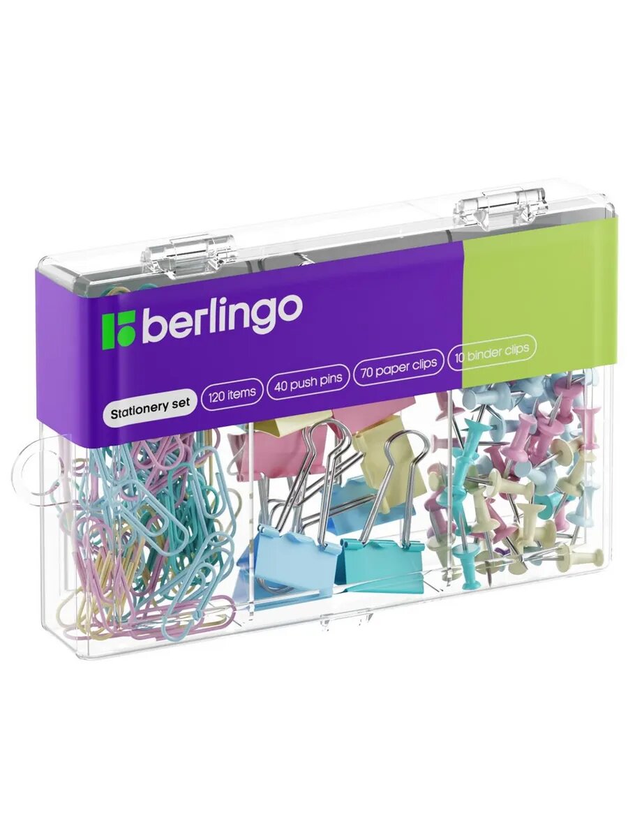 Канцелярские скрепки, кнопки и зажимы набор 120 шт.