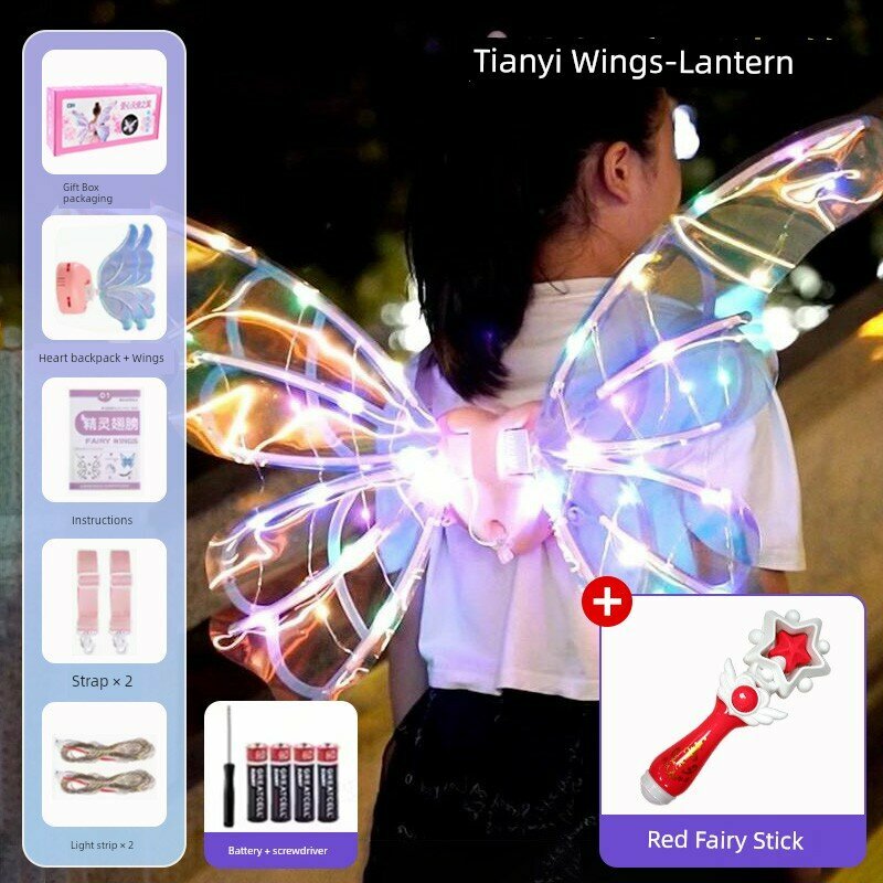 Светящиеся крылья бабочки с движущимся декором на спине, подарок на день рождения для девочек, электрическая детская