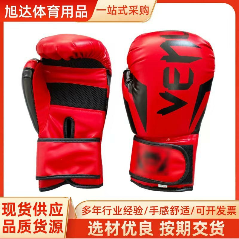 Оптовые детские боксерские перчатки, перчатки для спаррингов, перчатки для тайского бокса Venom, мужские и женские перчатки для бокса с внутренним усилением для мешков с утяжелилами, формованные перчатки для взрослых.