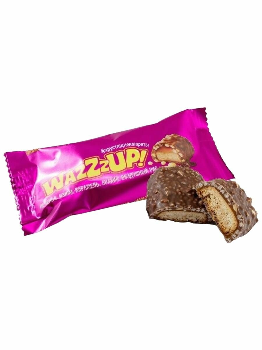 Конфеты Wazzzup! с печеньем изюмом карамелью арахисом и воздушным рисом 1 кг