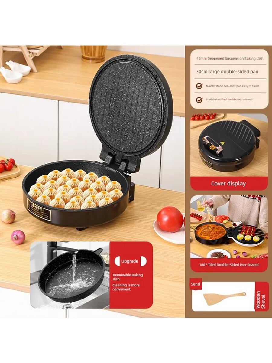 Электроблинница (30 см, черный, съемная, стандарт, 4.5см)