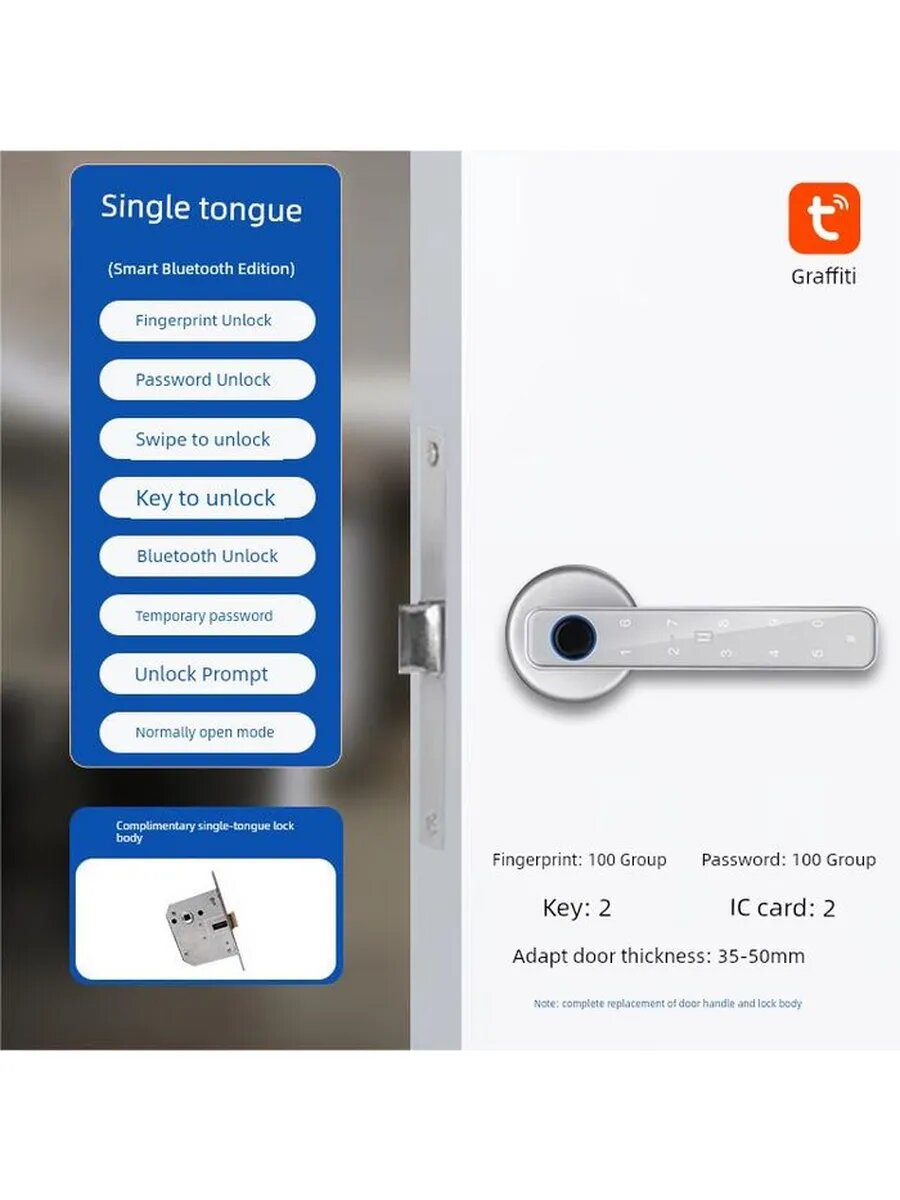 Дверной замок (Серебристый, алюминий, Bluetooth, 1 запор)