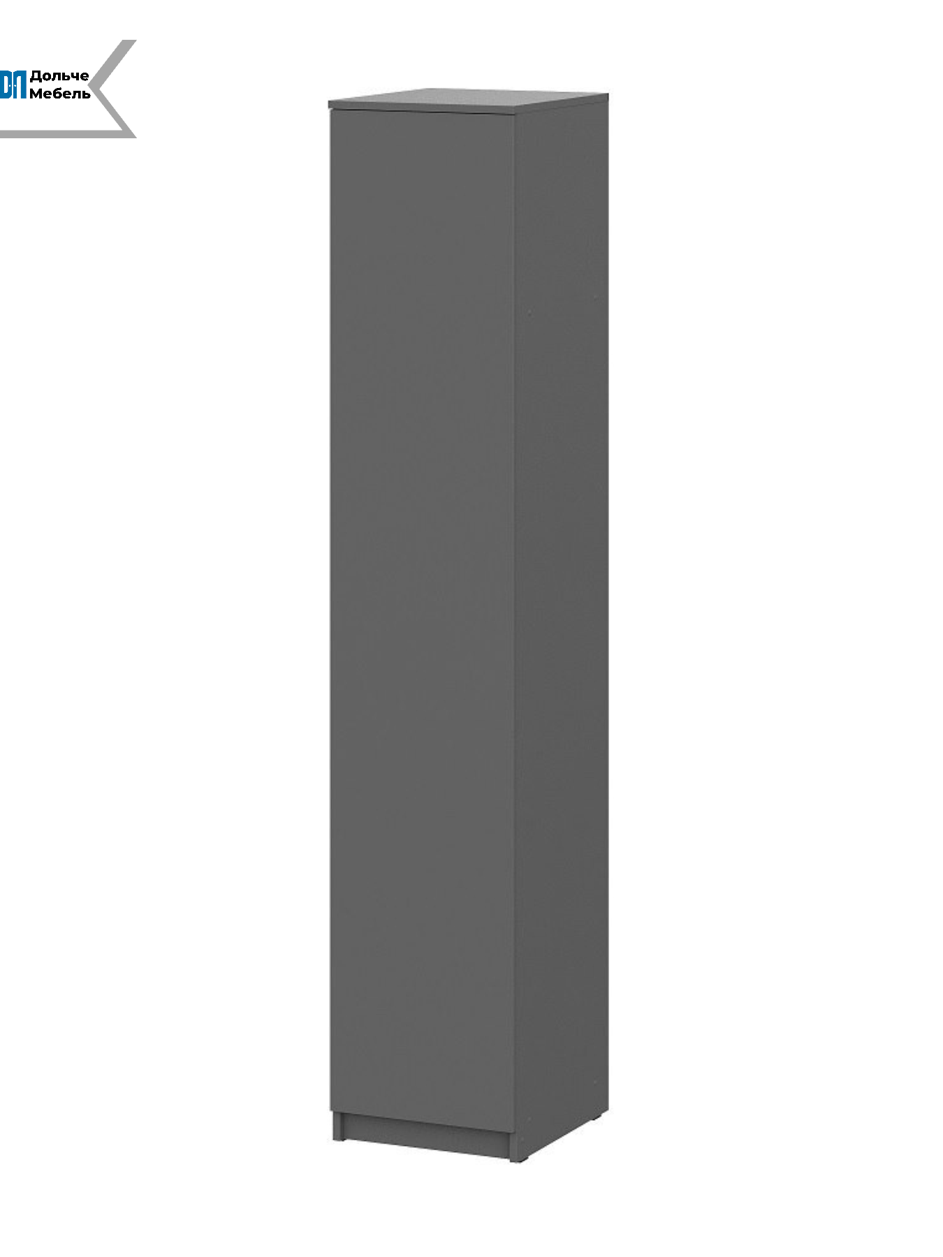 Шкаф-пенал Арника Денвер для одежды с полками, 40×46×205 см, узкий шкаф в прихожую и комнату, цвет графит