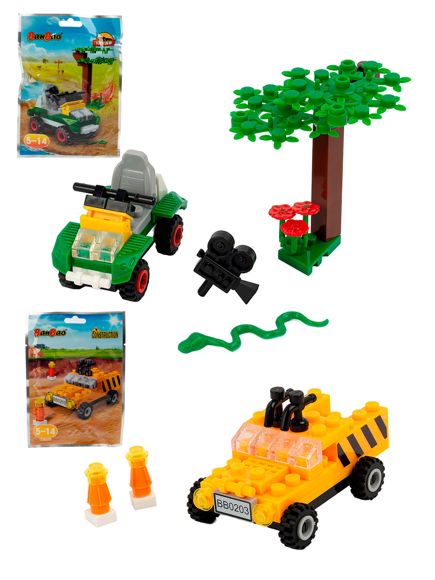Конструктор BanBao "Мини Сафари", пластик, 78 деталей, для развития логики и моторики