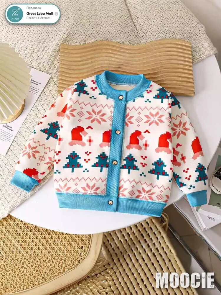 Кофточка для новорожденного MOOCIE