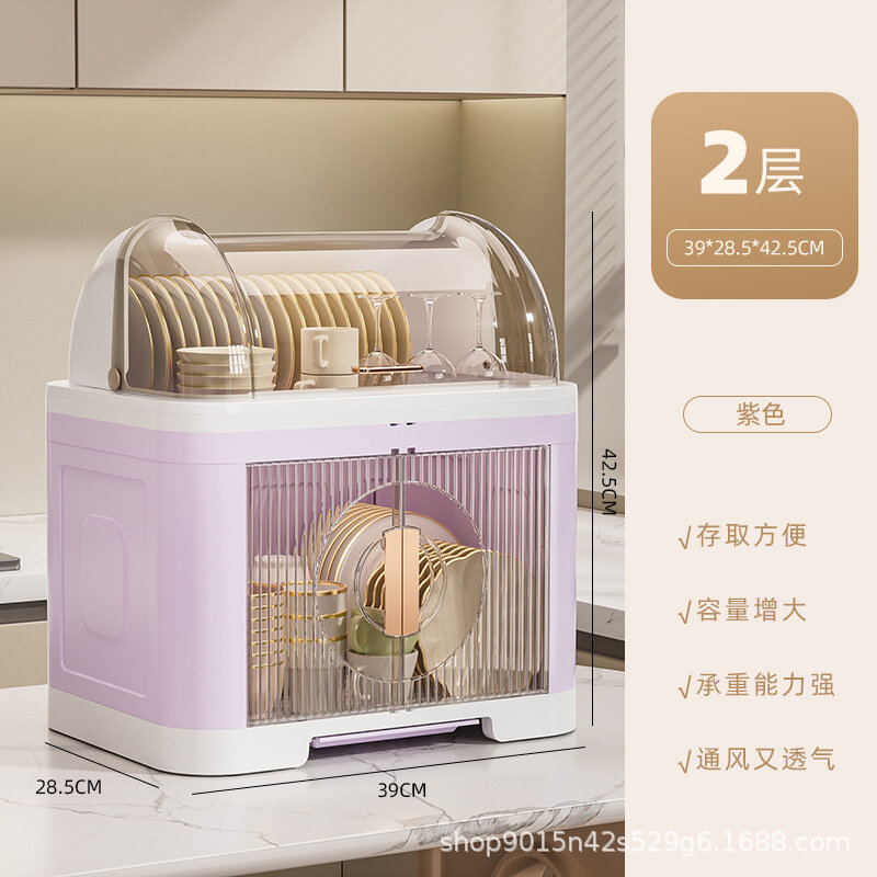 Кухонный двухъярусный шкаф для хранения мисок и палочек для еды, защищенный от насекомых и пыли, для хранения столовых приборов, тарелок и посуды, с системой слива воды и стеллажом для хранения.