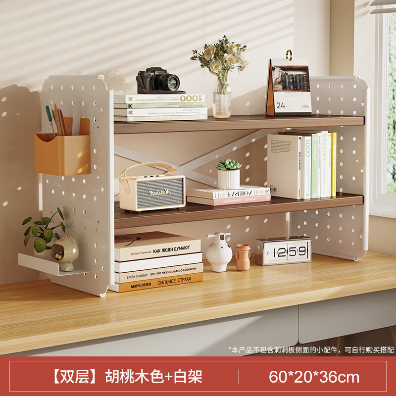 Стеллаж для хранения на столе, органайзер для компьютерного стола, домашний игровой комнатный офисный органайзер, полка для студенческого стола, перфорированная панель