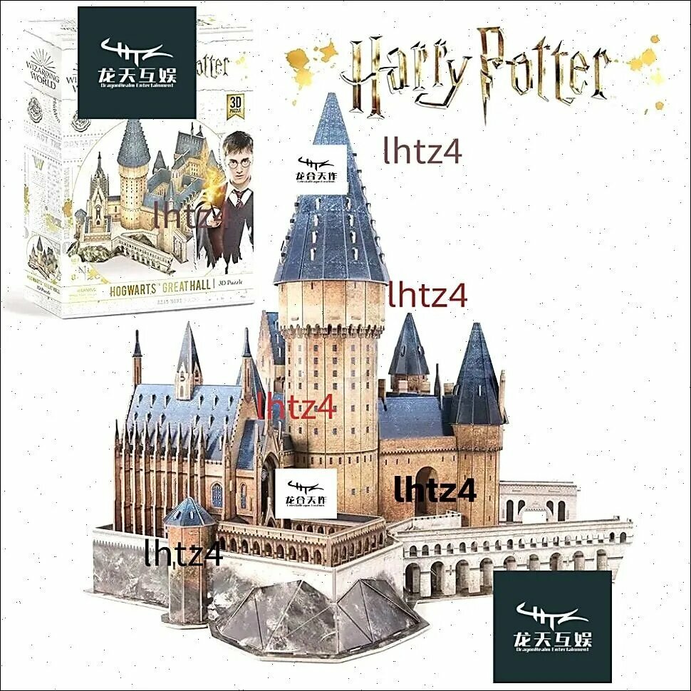 CubicFun 3D Пазл Гарри Поттер: Хогвартс - Большой Зал конструктор сборная модель / Harry Potter: Hogwarts Great Hall 3D Puzzle