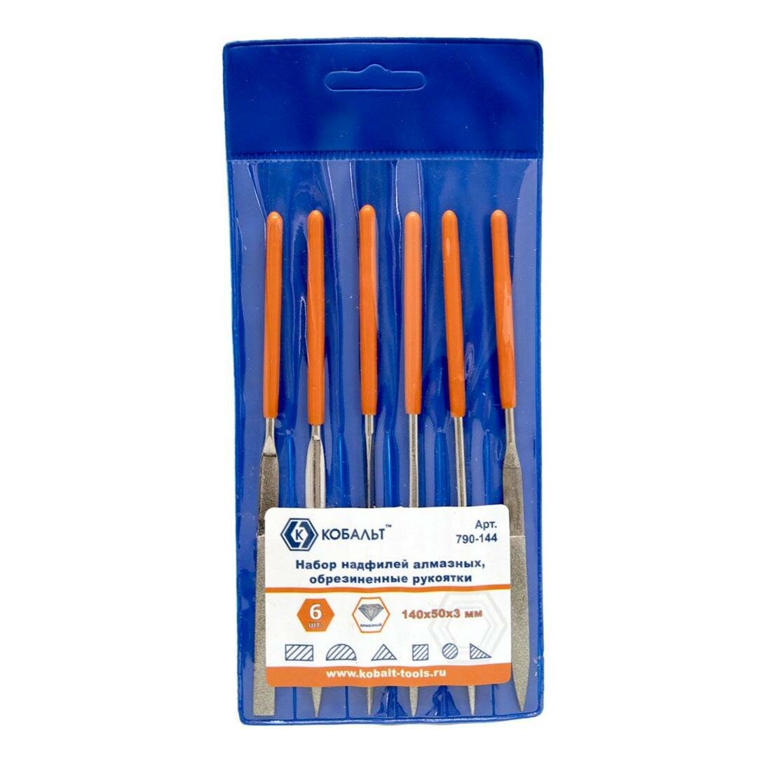 Набор надфилей кобальт алмазных, 140х 50х3 мм, обрезиненные рукоятки (6 шт.) чехол (790-144)