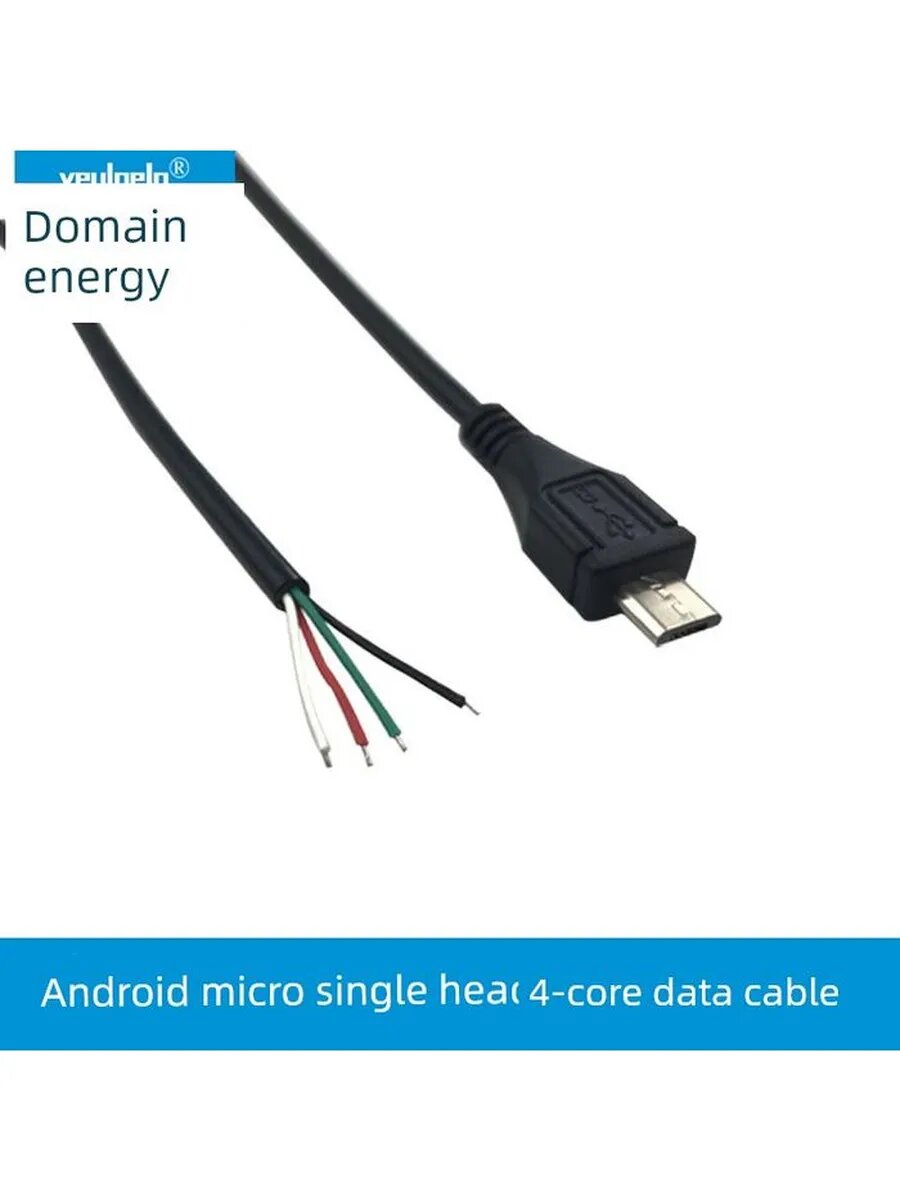 Кабель USB Mini5P Micro 1м, 4-жильный, передача данных