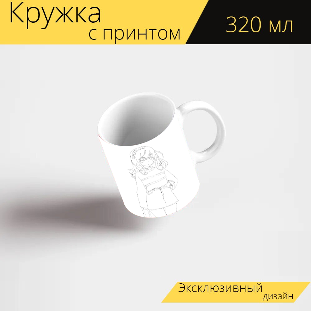 Кружка с рисунком, принтом "Аниме девушка Симпатичные аниме картинки аниме девушка милый клипарт нарисованный от руки" 320 мл.