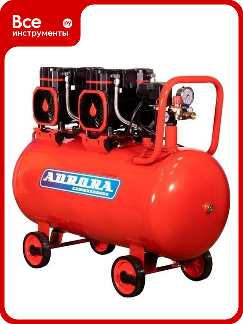 Компрессор Aurora PASSAT-100 BLACK 4G новое поколение 2 режима работы 90 л, 500 л/мин, 2.9 кВт 38255