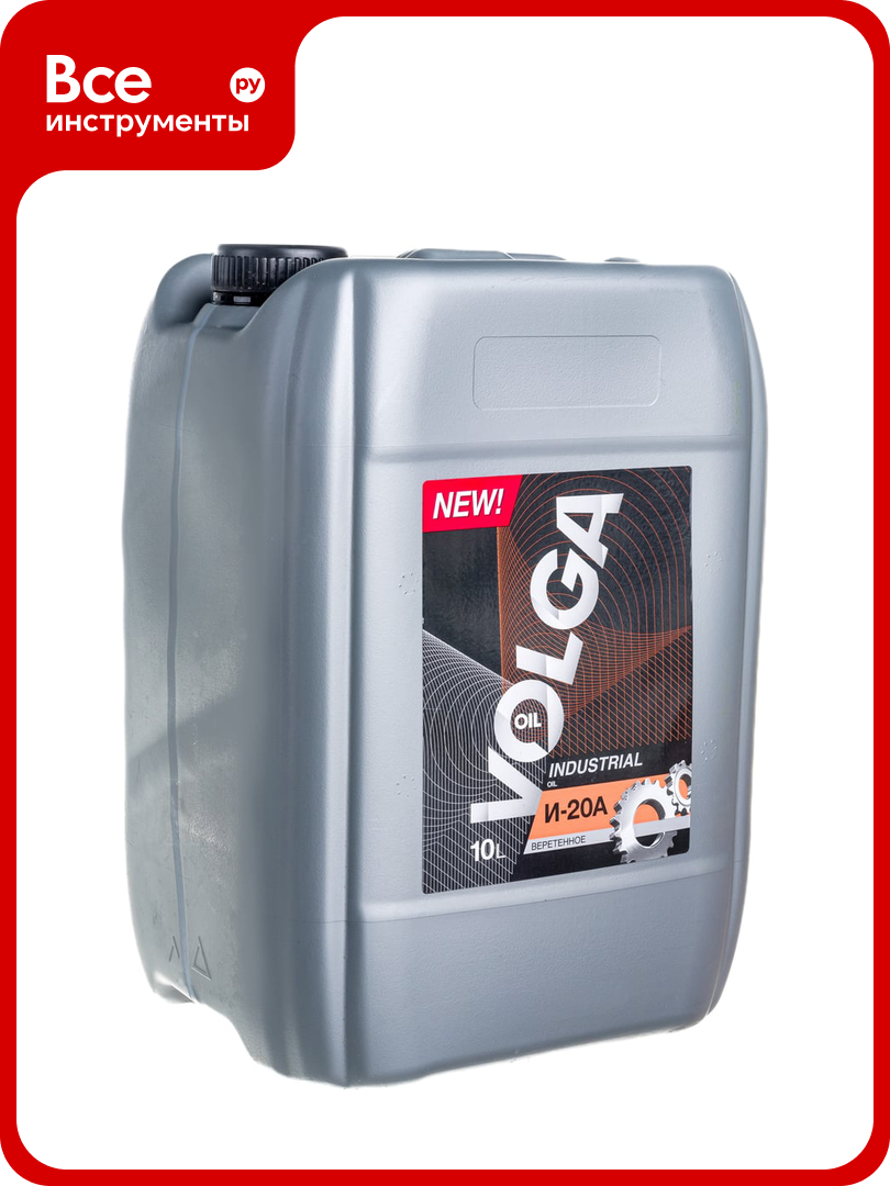 Масло индустриальное веретенное И-20А 10 л Волга-Ойл 800903