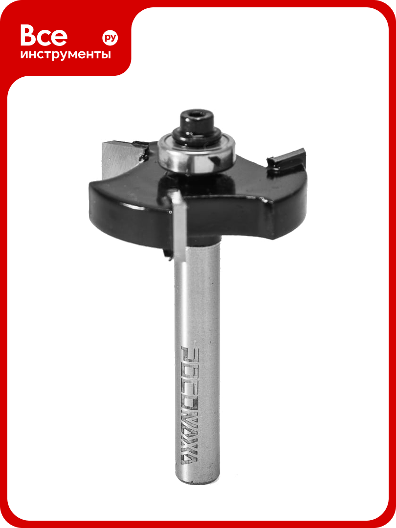 Фреза кромочная фальцевая с нижним подшипником серия 1023 (40x10x50 мм; Z3; хвостовик 8 мм) Росомаха 802317