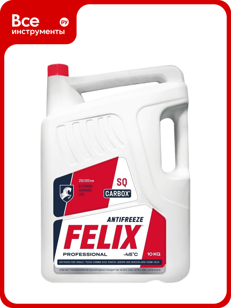 Антифриз FELIX ОЖ Carbox SQ 10 кг 430110160