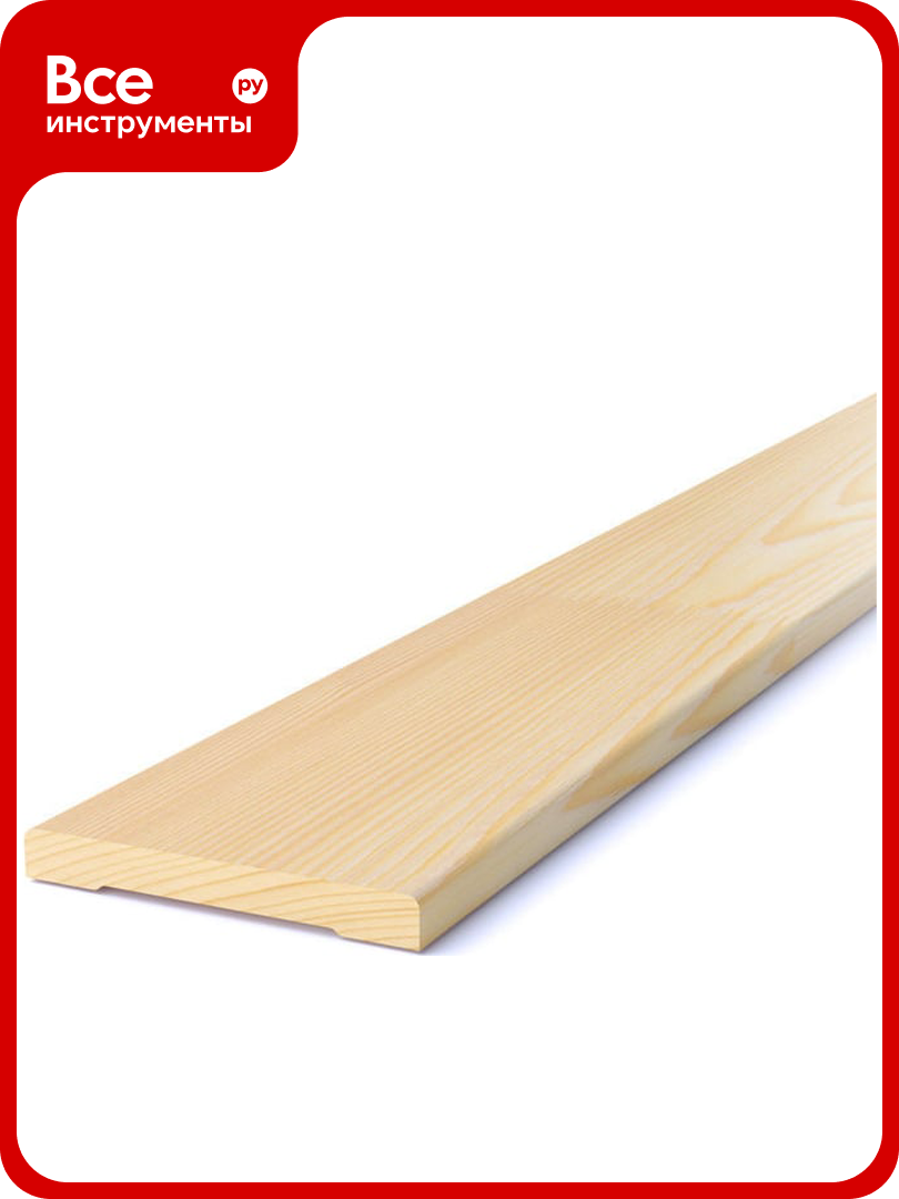 Наличник ООО Сибирский лес 2200х100х12 мм, гладкий 4656760332842