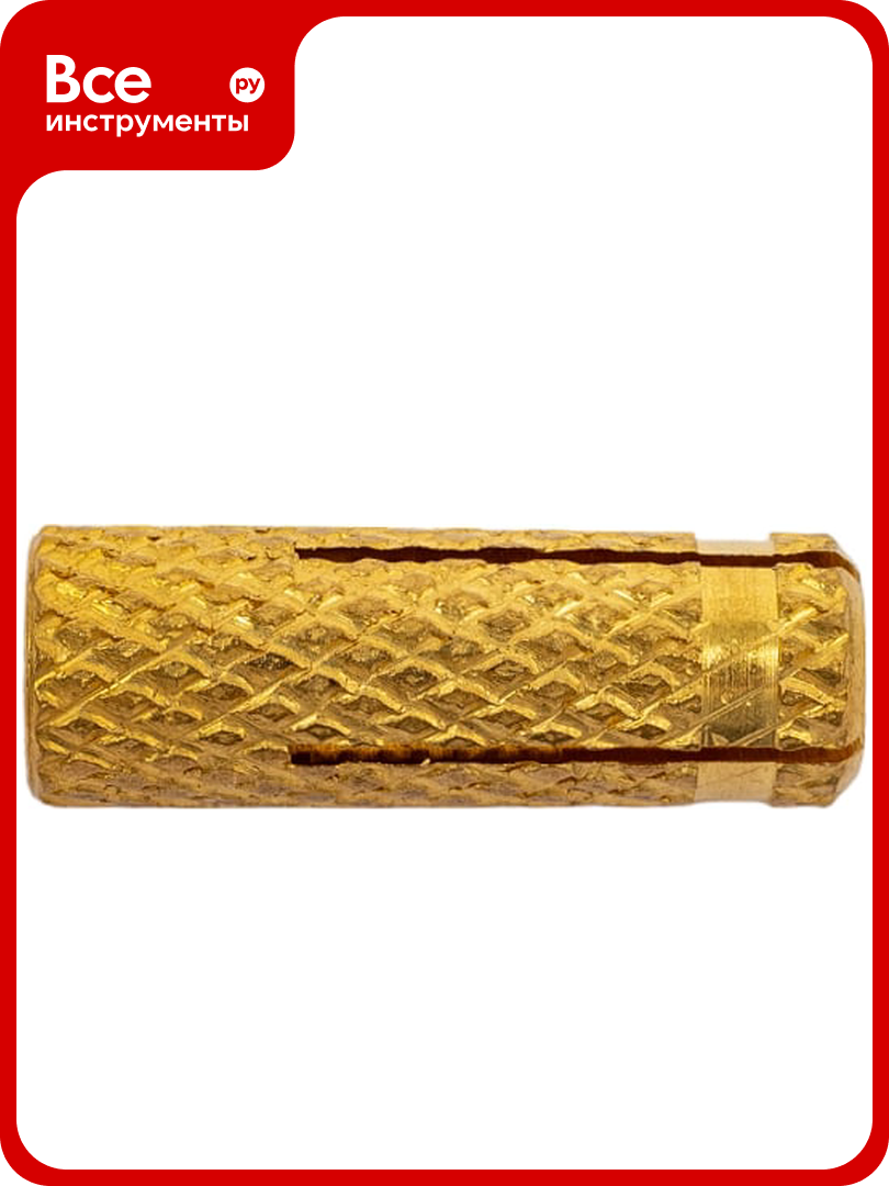 Забивной анкер европартнер латунь MSA 6, 2шт. 11 1327 1